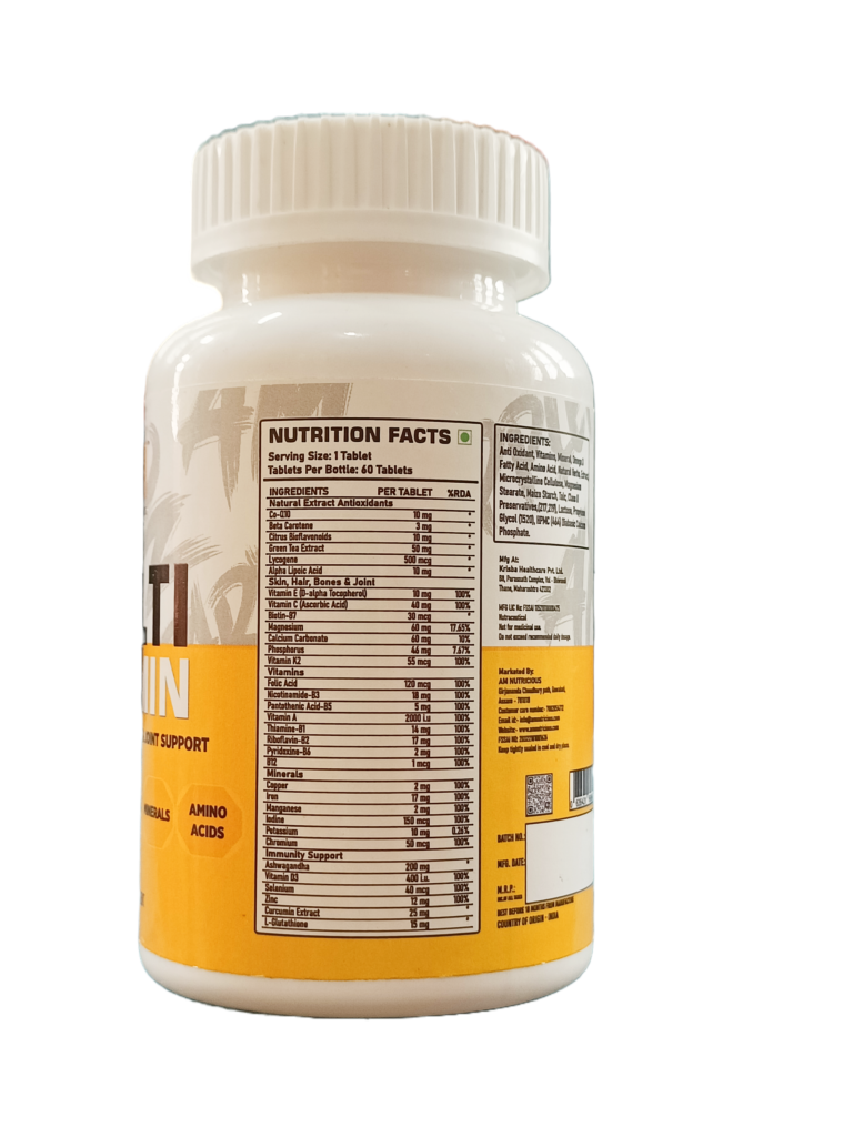 AM Nutricious Multivitamin – AM NUTRICIOUS